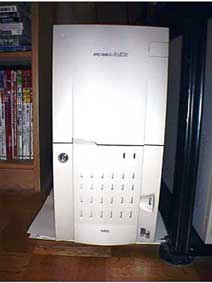 PC-98史上最悪の作戦/PC-9821RsII26